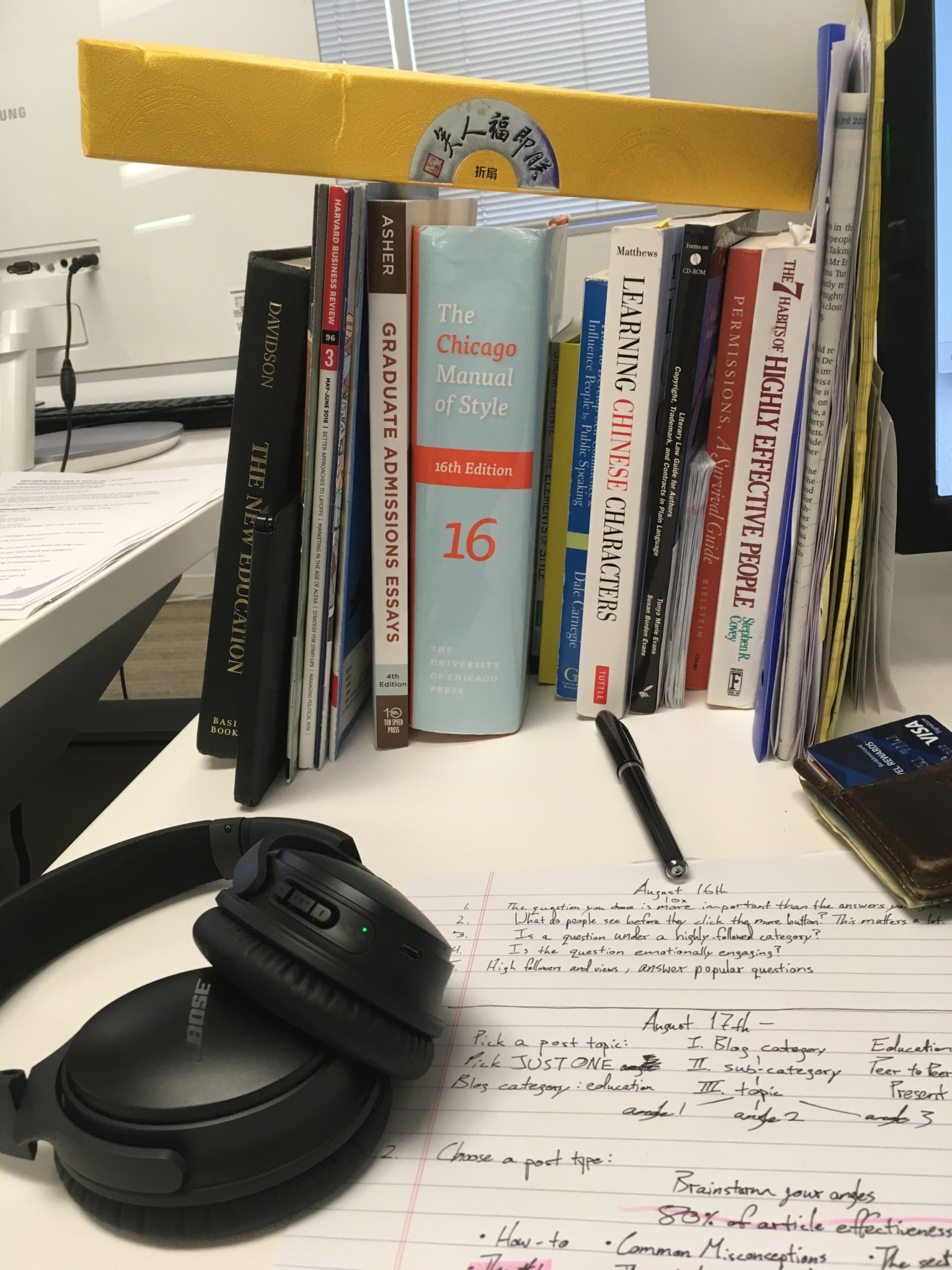 IMG_6474 - StudyGate Blog